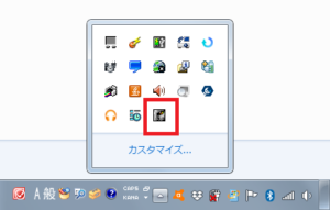 【画像多】キャプチャツール「Winshot」のメリットとその初期設定